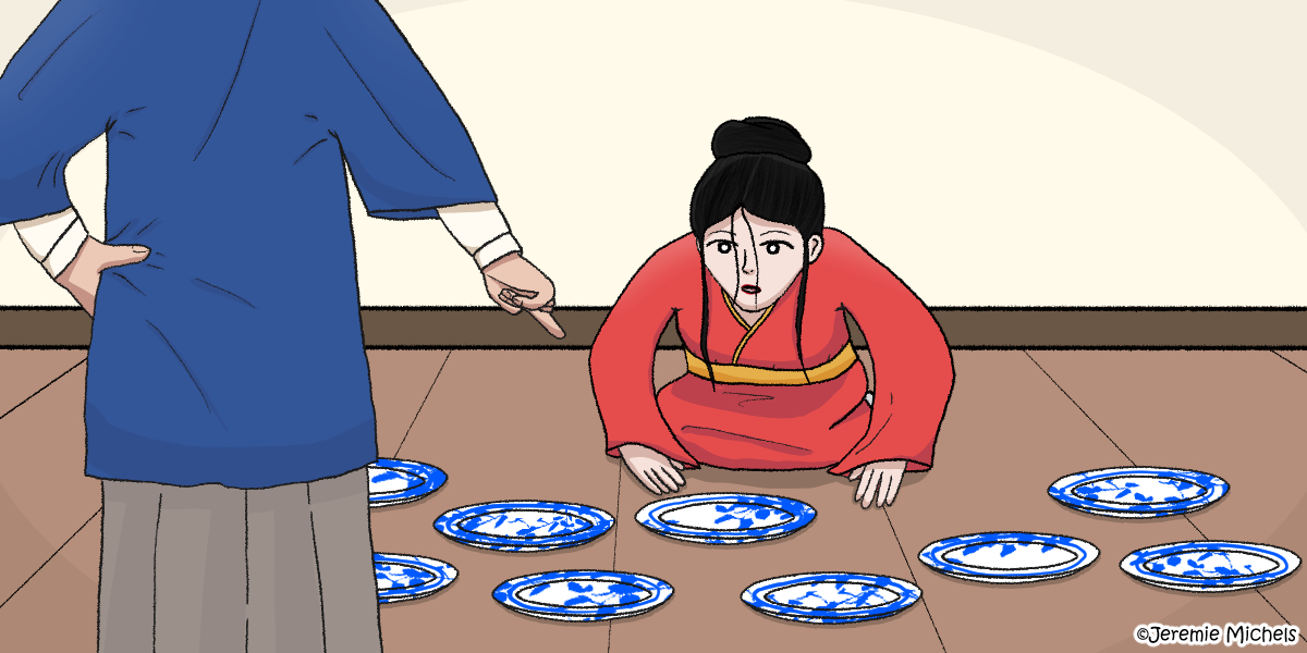 Banchō Sarayashiki – Die Legende von Okiku - Geister und Legenden